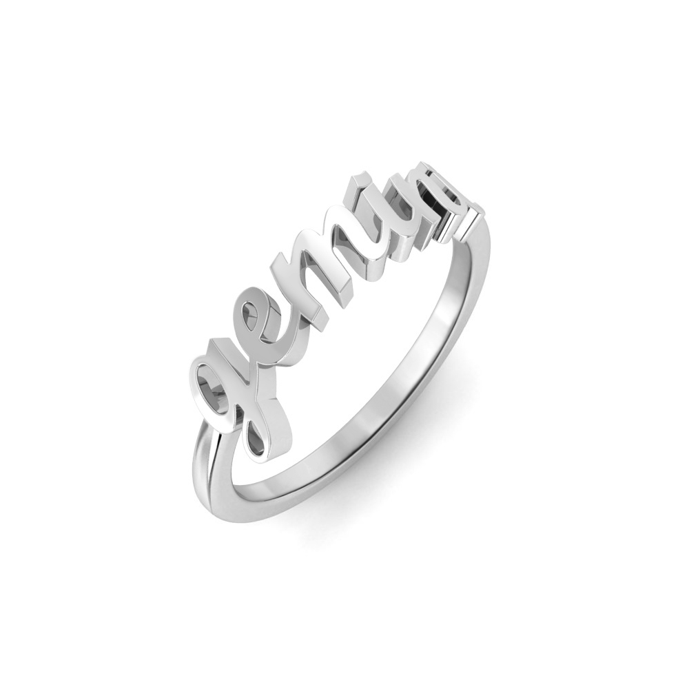 Zodiac Script Ring - Gemini