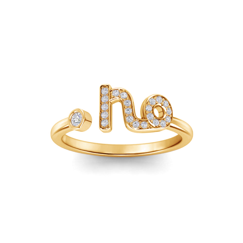 Zodiac Signs Rings | Ring Stacks | Script Gemini Ring Online